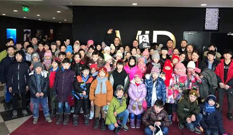 “Өнөр бүл” төвийн хүүхдүүдэд “Хийморь” киног үзүүлжээ