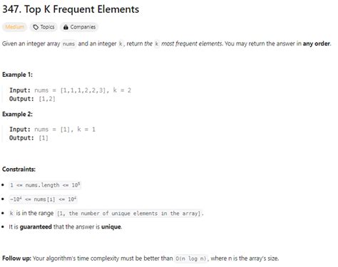 99클럽 코테 스터디 10일차 til 배열 leetcode 347 top k frequent elements