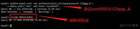 Mysql重置密码后再次提示密码错误怎么办mob64ca13f6035c的技术博客51cto博客