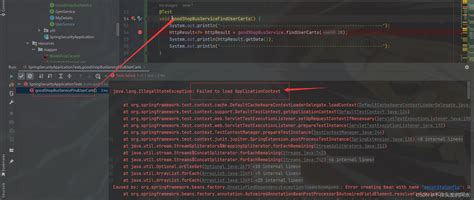 解决failed To Load Applicationcontext问题的思路 Csdn博客