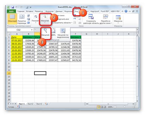 Как печатать эксель Как распечатать страницу Excel на одном листе и другие полезности Ms