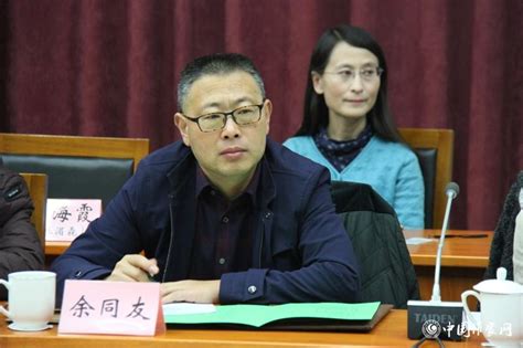 朱斌语图片 花图片 头像图片 大山谷图库