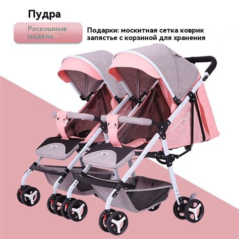 Коляска-люлька Легкий и портативный - купить с доставкой по выгодным ...