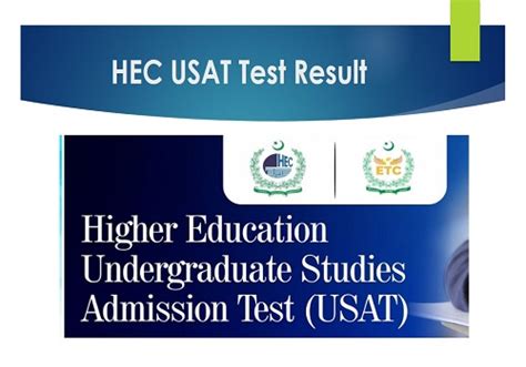 HEC USAT Test Result Link Etc Hec Gov Pk Check Online USAT BE BS Results By Roll Number