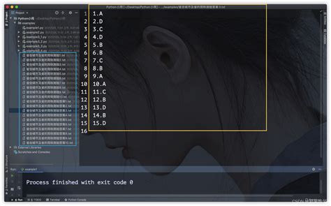 随机组卷功能模拟 小小白的笔记屋