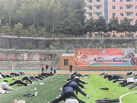重庆八中组团式帮扶教育团队组织进行上磺中学初2023届全真模拟体考工作 重庆市第八中学校