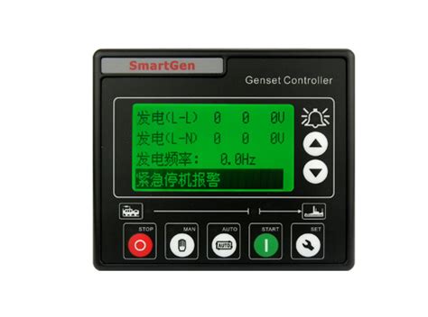 Smartgen HSC Genset Controller