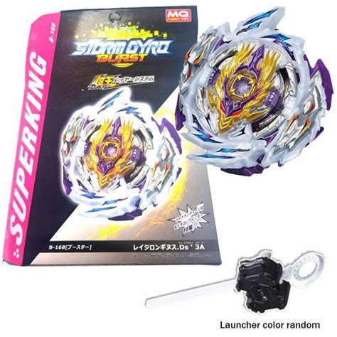 Jual Gasing Beyblade Superking Rage Longinus Gasing Beyblade Guilty