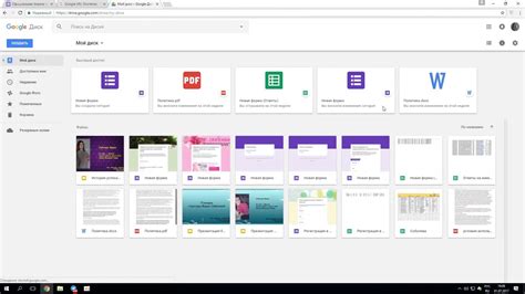 Создание гугл анкеты Youtube