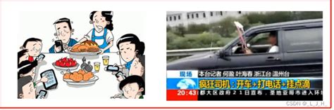 多线程原理详解上程序进程线程介绍线程创建的三种方式ThreadRunnableCallable三种方式各自实现多线程的具体操作代码解析