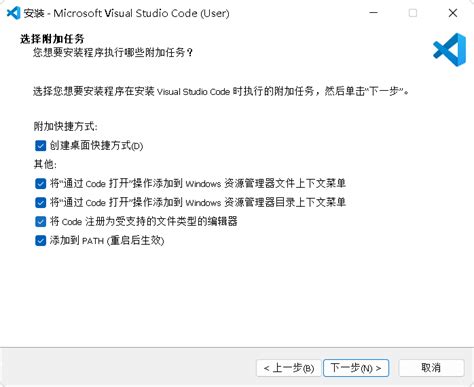 在vscode配置php环境及运行 Csdn博客
