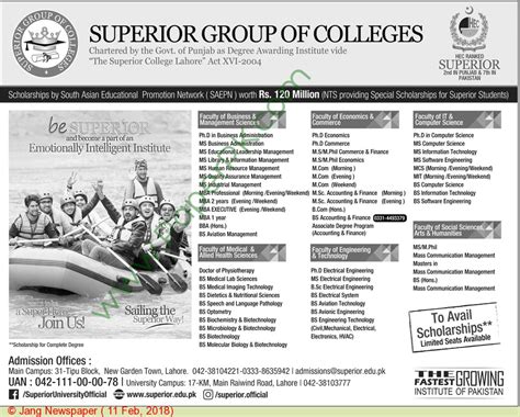 Superior Group Of Colleges Admissions 2018 Computer Zila