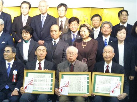 丸山湿原群保全の会 畑崎賞 表彰式 神戸新聞に