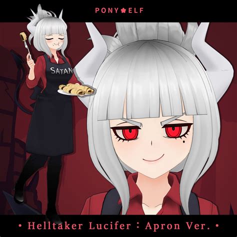 Lf Helltaker Lucifer Apron Ver Ripperstore Forums