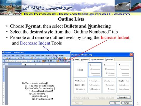 بسمه تعالي درس حروفچيني رايانه اي Ppt Download