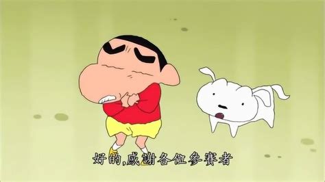 蜡笔小新：小新说自己很冷，小白就变成了围巾，拿到了第一名吗 高清1080p在线观看平台 腾讯视频