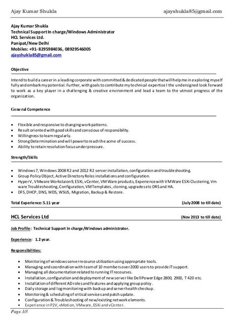 resume ajay shukla windows server vmware admin