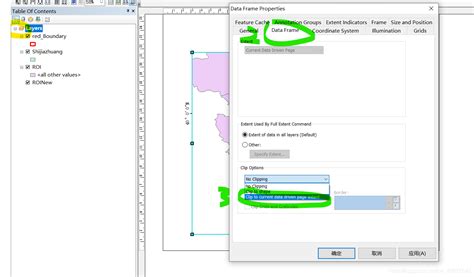 Arcgis高级制图及批量出图使用数据驱动gis数据驱动批量出图 Csdn博客 Arcgis高级制图及批量出图使用数据驱动gis数据驱动批量出图 Csdn博客