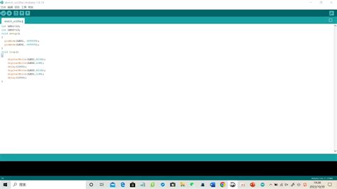 Experiment 2and3and4 Arduino Output Hexo
