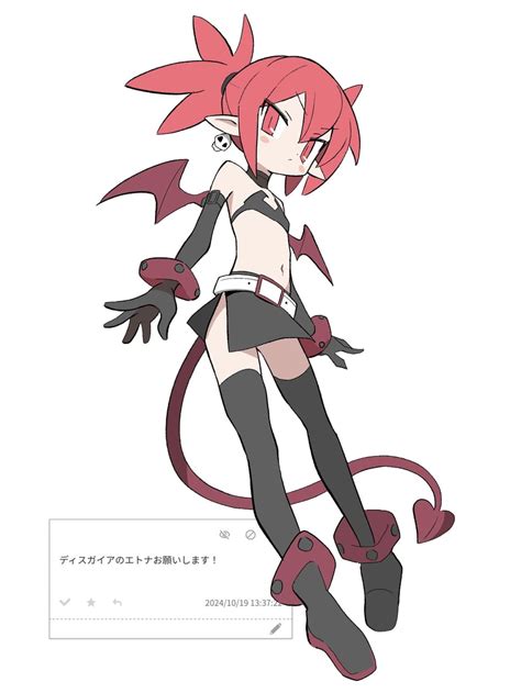 Etna Disgaea Drawn By Ketsujuujikillerkejuki Danbooru