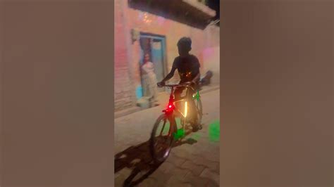 Cycle Modification Youtube