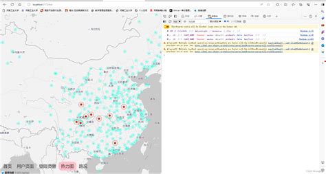 Vue调用高德可能会报错error Invalid Object Pixelnan Nan Csdn博客