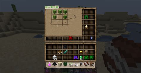 Use Two Font Image In Iaguiyml · Issue 1284 · Pluginbugsissues Itemsadder · Github