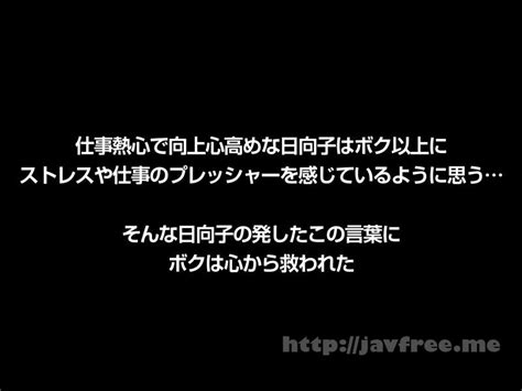[crvr 315] 【vr】【8kvr】ストレス軽減 元気回復vr ボクは今日…同棲中の彼女の一言で救われた。日向子はボクのすべてを認めて