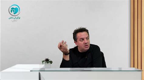 تدریس زنان بکمن 2019 آمادگی آزمون دستیاری دکتر سروش فکری نژاد Youtube