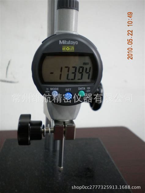 三丰高度规使用说明书 Tutoyo高度规说明书 高度规的按键说明 大山谷图库