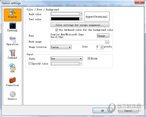 Hyper Terminal Win10下载hyperterminal超级终端 V302 Win10中文版下载当下软件园