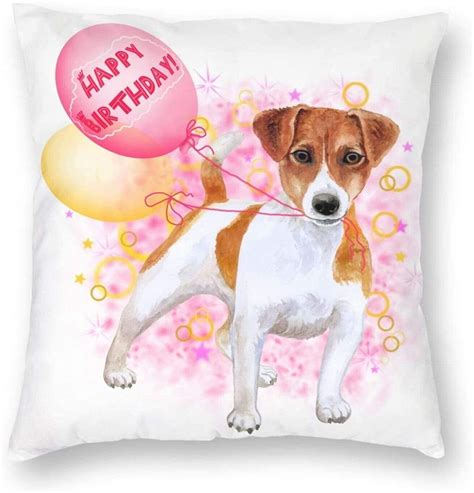 С днем рождения собаке 1 год 33 фото