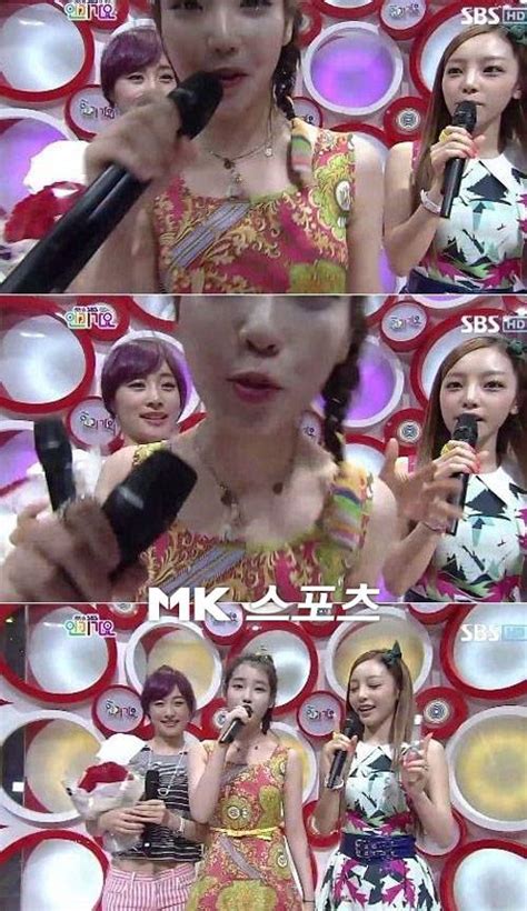 아이유 돌발 키스 퍼포먼스 후 뱉은 한마디는