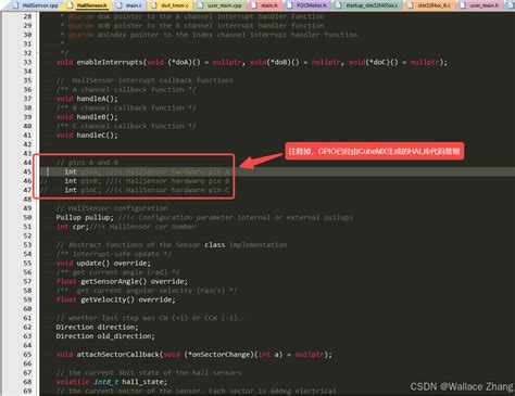 无刷电机控制 基于stm32f405cubemxhal库simplefoc04，完成霍尔传感器的驱动代码霍尔传感器foc代码 Csdn博客
