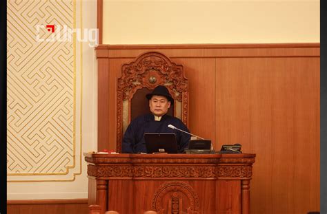 УУЧЛАЛ ГУЙЖ СУР ЕРӨНХИЙ САЙД АА