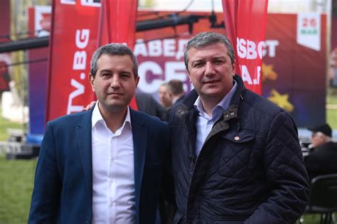 Кандидати за евродепутати от „БСП за България” ще посетят Старозагорска област Стара Загора Новини