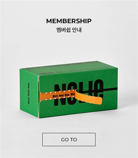 Nolie 노우라이 공식 온라인몰