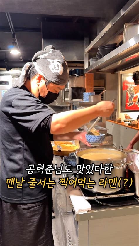 네 시간제한 없이 계속 리필하라고요😳 진짜 배터질뻔한 썰 풉니다 15종 스끼다시활어회 무한 여기서 배터지게 먹을 친구 공유 ㄱㄱ 아니 이모님이 여기선