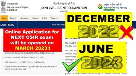 Next Joint Csir Ugc Net Exam Will Be On June 2023no December 2022