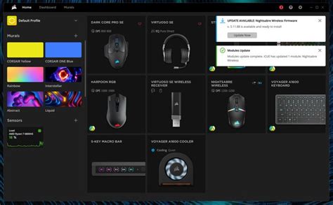 How Do ICUE Modules Work CORSAIR