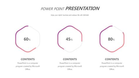 Ppt 강의 기존에 볼 수 없던 나만의 육각형 차트 만들기 Youtube