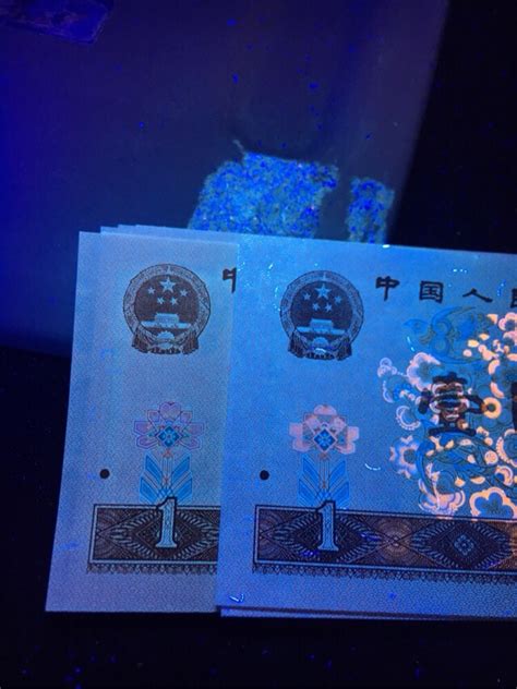 961五星浮水印冠号961凸浮五星水印冠号 伤感说说吧