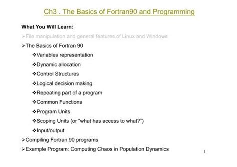Basics Of Fortran Course Notes