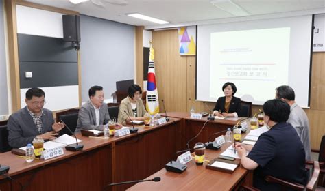 창원시의회 도시발전연구회 ‘도시재생 뉴딜사업 문제점 분석 지방의회 타임즈창원