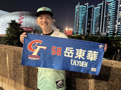 這個男人太狠了，直接稱讚我大哥今年打真好😂😂 順便幫我補一句兄弟總冠軍