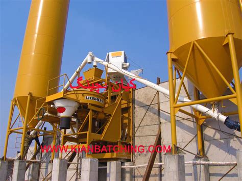 بچینگ پلانت نیم مترمکعبی