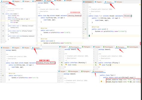 Java Se 抽象类和接口 Csdn博客 Java Se 抽象类和接口 Csdn博客