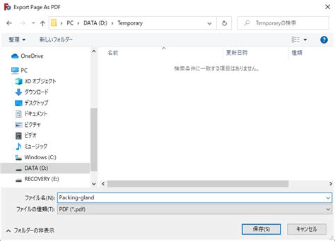 Freecad Tutorial Techdraw Workbench 3 3 Xsim