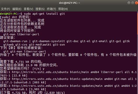 Git Base For Linux 鲲逸鹏 博客园
