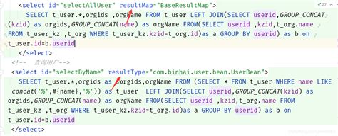 报错orgmybatisspringmappermapperfactorybeancheckdaoconfig Error